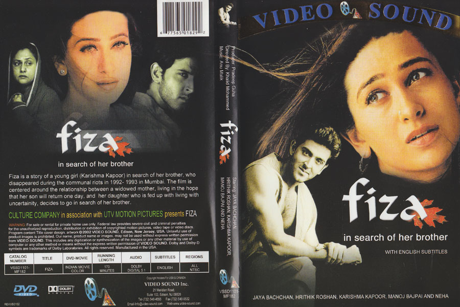 Fiza 2000