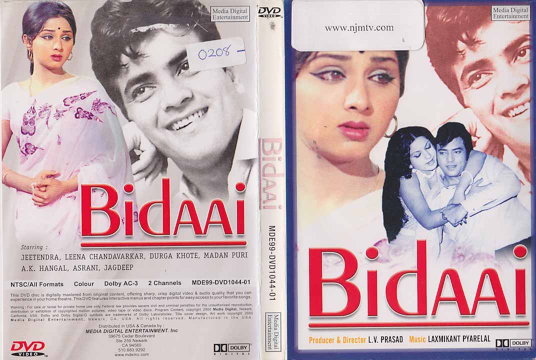 Description - Bidaai