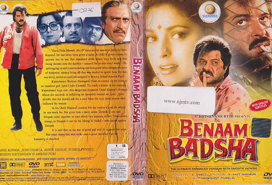 Description - Benaam Badsha