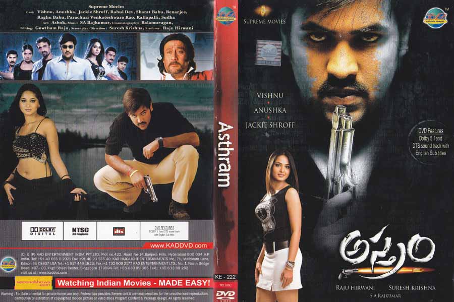 Description - Asthram