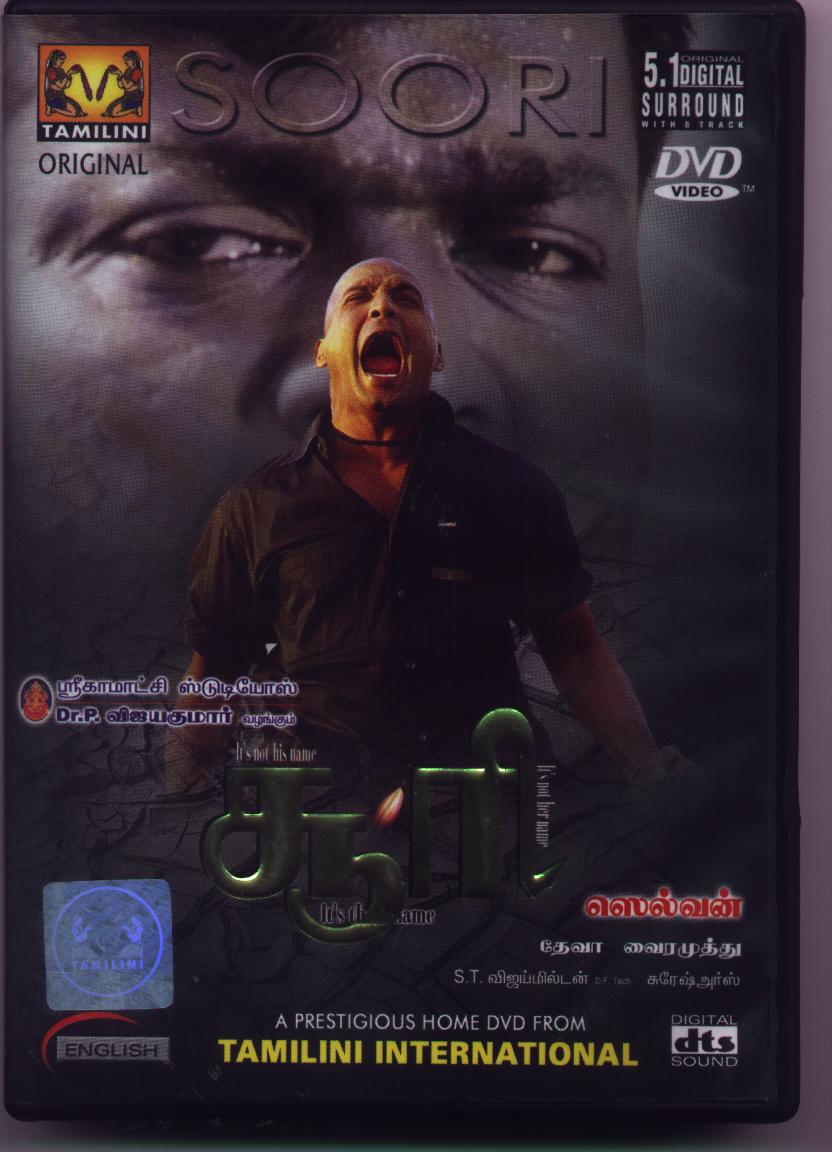 Description - Soori Tamil DVD
