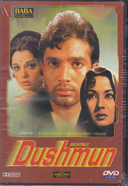 Description - Dushmun Hindi DVD
