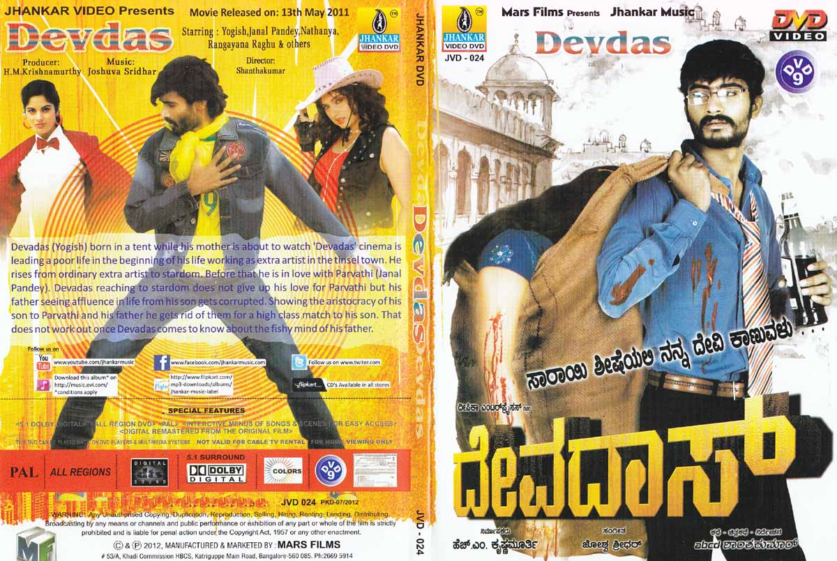 Devdas Film Complet
