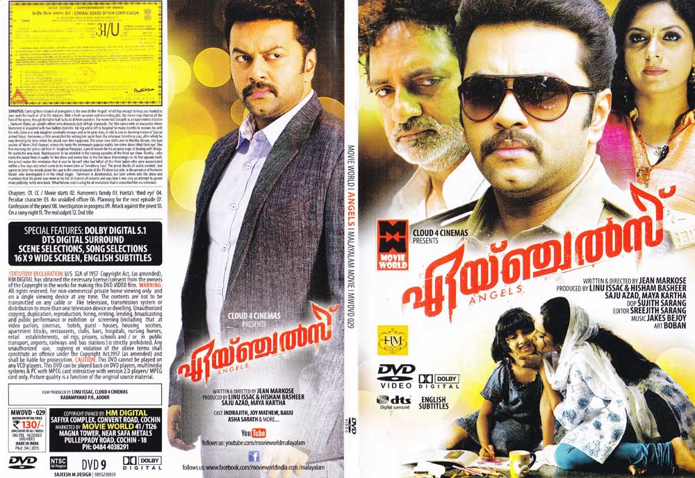 Description - Angels Malayalam DVD