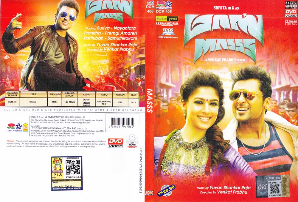 Description - Mass Tamil DVD (Pal All Regions)