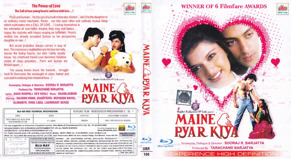 Description - Maine Pyar Kiya Hindi Blu Ray