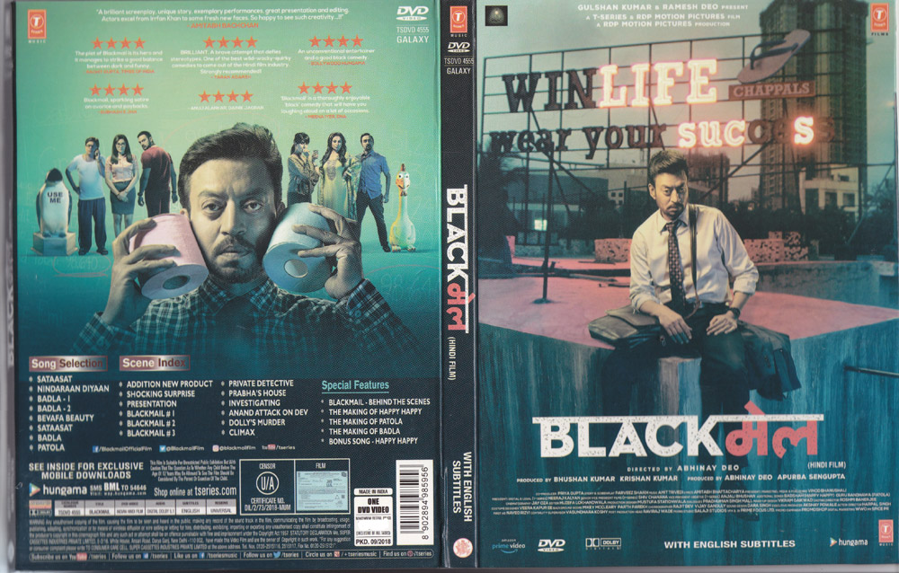 Description Blackmail Hindi Dvd
