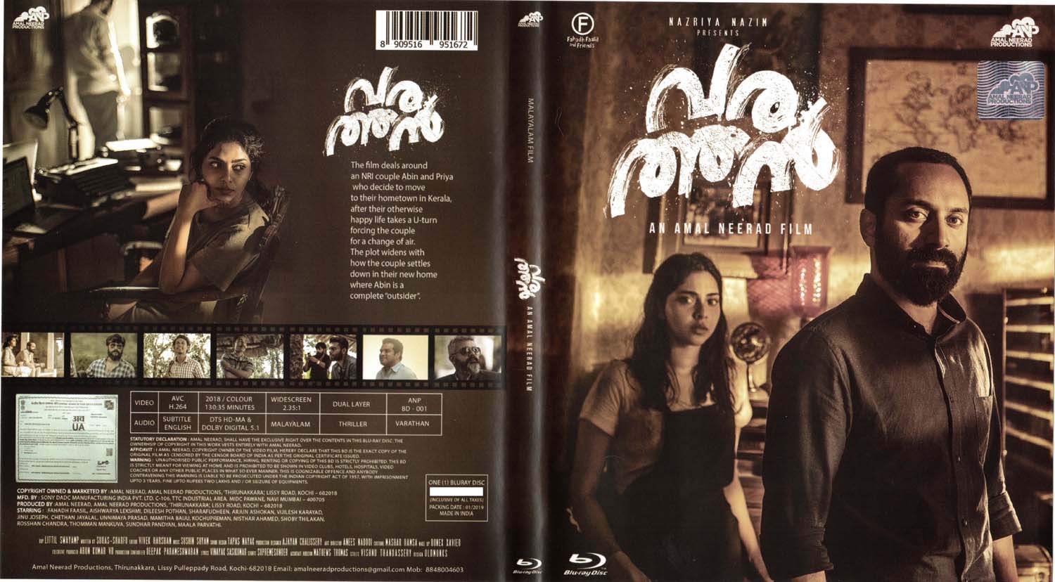 Description - Varathan Malayalam Blu Ray