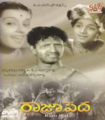 Description - Raju Peda Telugu Dvd