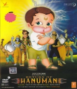 Description - Return Of Hanuman Dvd