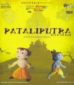 Description - Pataliputra Animation Hindi DVD