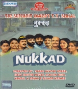 Description - Nukkad Comedy Serial Hindi DVD